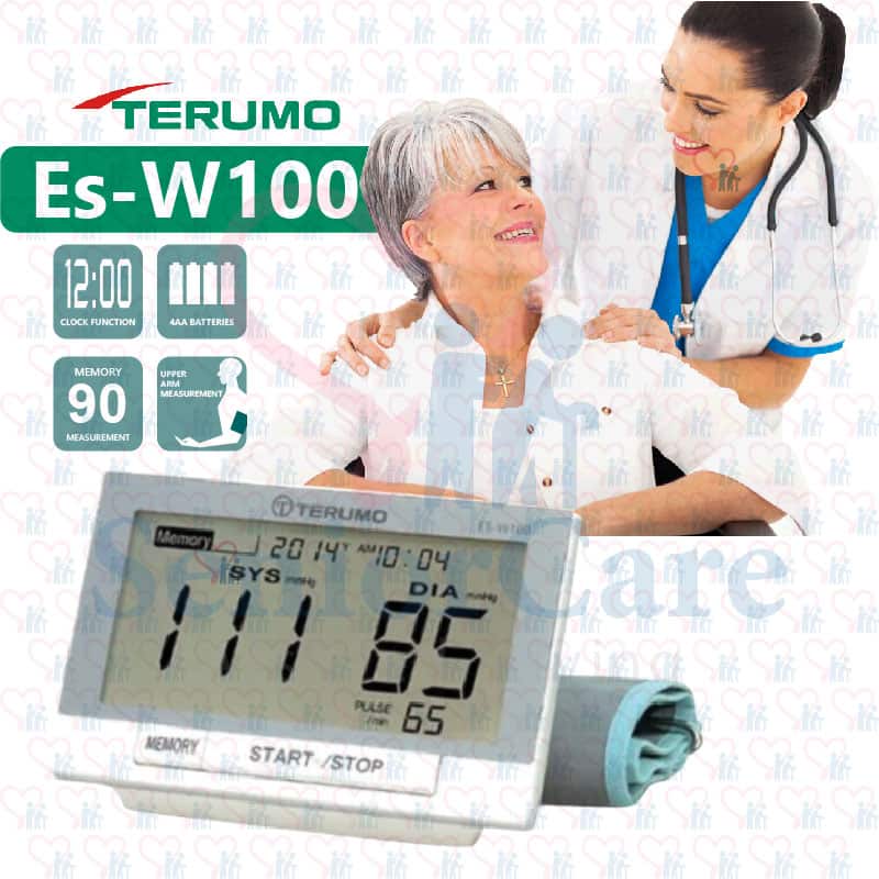 SeniorCare - Terumo ES-W100 Blood Pressure Monitor (Clock function ...